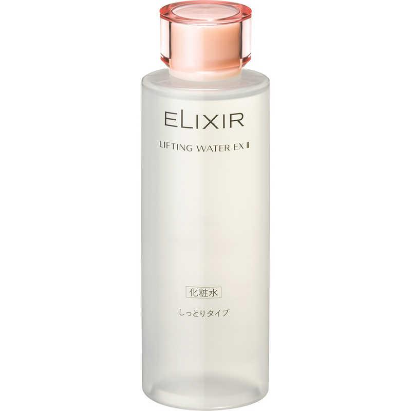 資生堂 ELIXIR (エリクシール) リフティングウオーター EX II しっとり 150ml : コジマYahoo!店 - 通販 - Yahoo!ショッピング