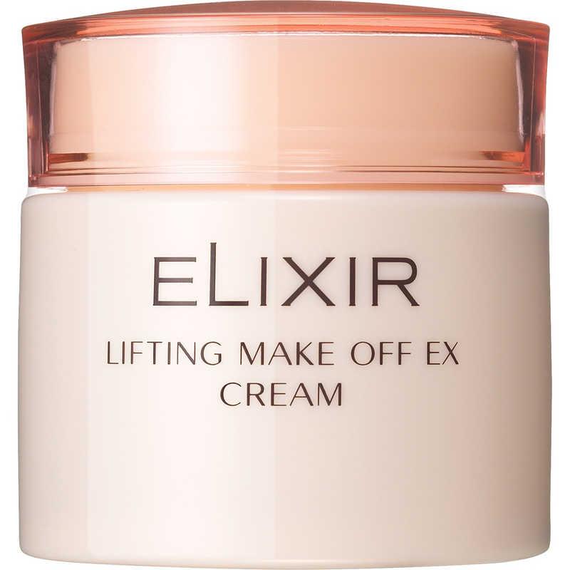 資生堂 ELIXIR (エリクシール) リフティングメークオフ EX クリーム 140g : コジマYahoo!店 - 通販 - Yahoo!ショッピング