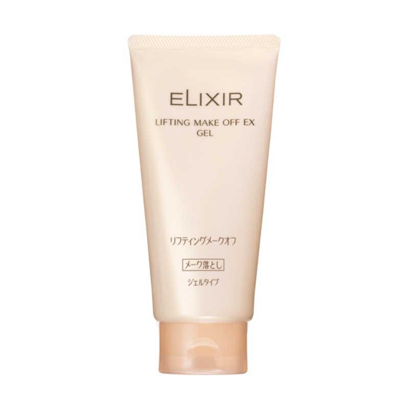 資生堂 ELIXIR (エリクシール) リフティングメークオフ EX ジェル 140g : コジマYahoo!店 - 通販 - Yahoo!ショッピング