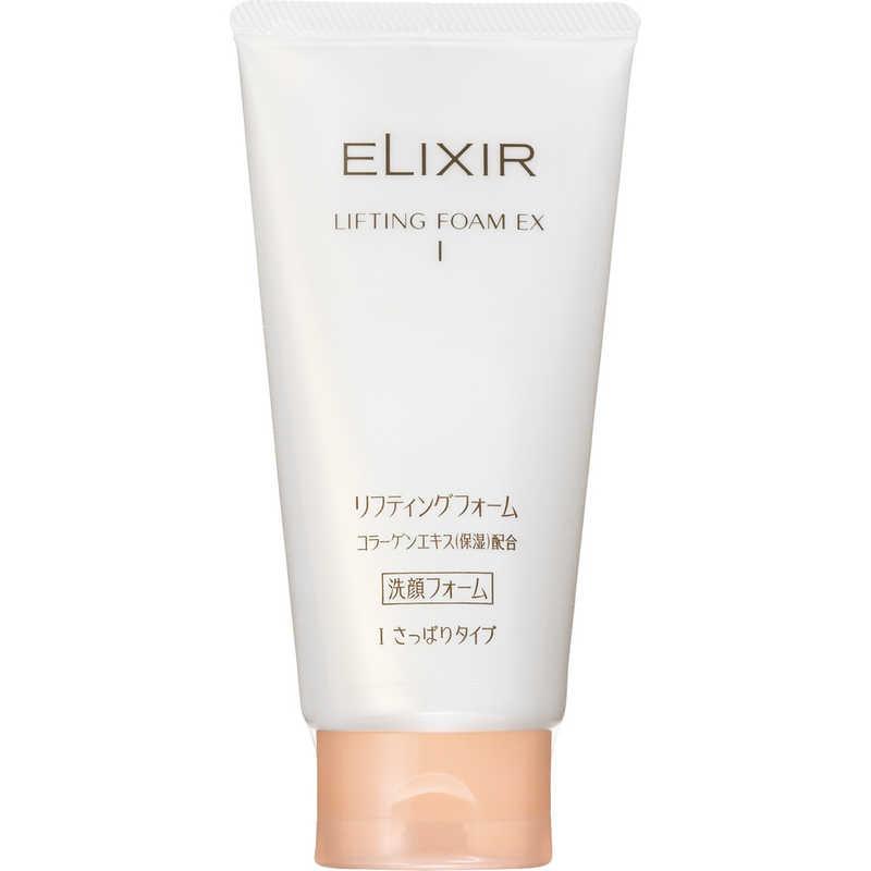 資生堂 ELIXIR (エリクシール) リフティングフォーム EX I さっぱり 130g : コジマYahoo!店 - 通販 - Yahoo!ショッピング