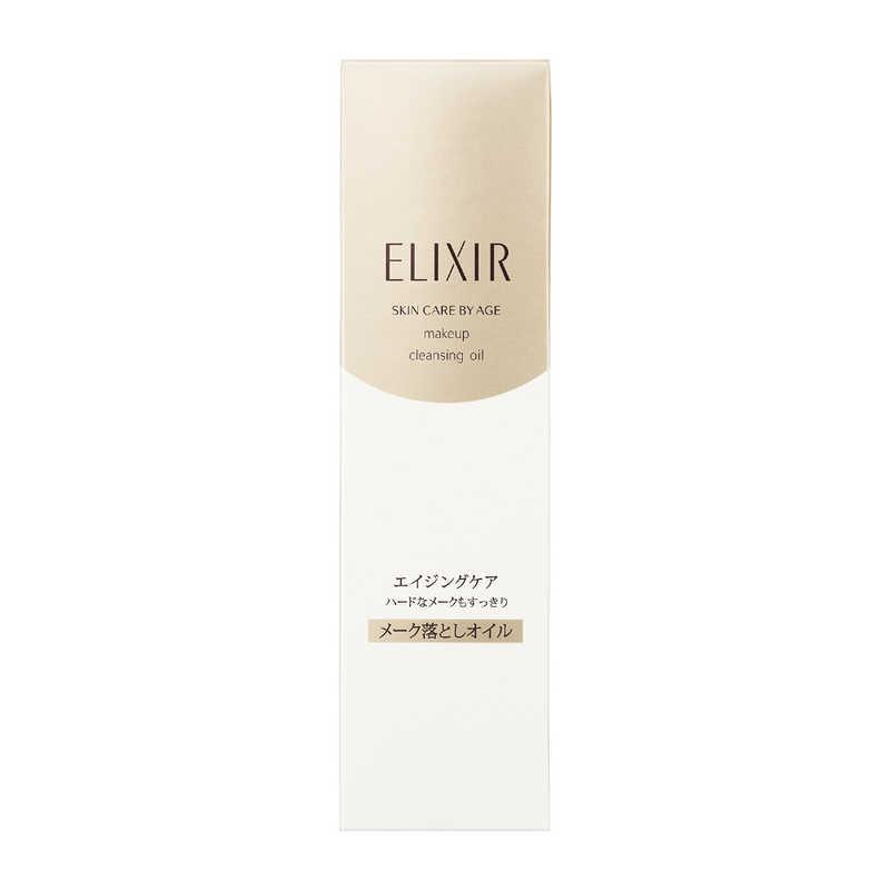 資生堂 ELIXIR (エリクシール) シュペリエル メーククレンジングオイル N 150ml : コジマYahoo!店 - 通販 - Yahoo!ショッピング