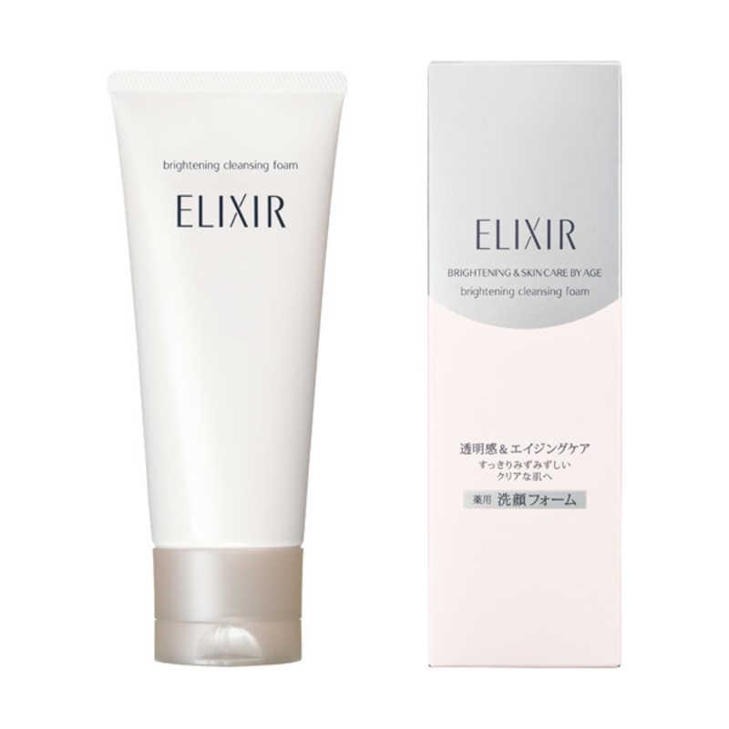 資生堂 ELIXIR (エリクシール) ブライトニング クレンジングフォーム (145g) (医薬部外品) : コジマYahoo!店 - 通販 - Yahoo!ショッピング