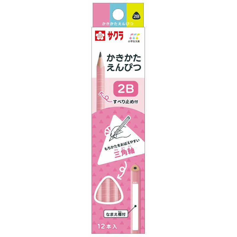 サクラクレパス かきかたえんぴつ2B ピンク Gエンピツ2B#20 : コジマYahoo!店 - 通販 - Yahoo!ショッピング