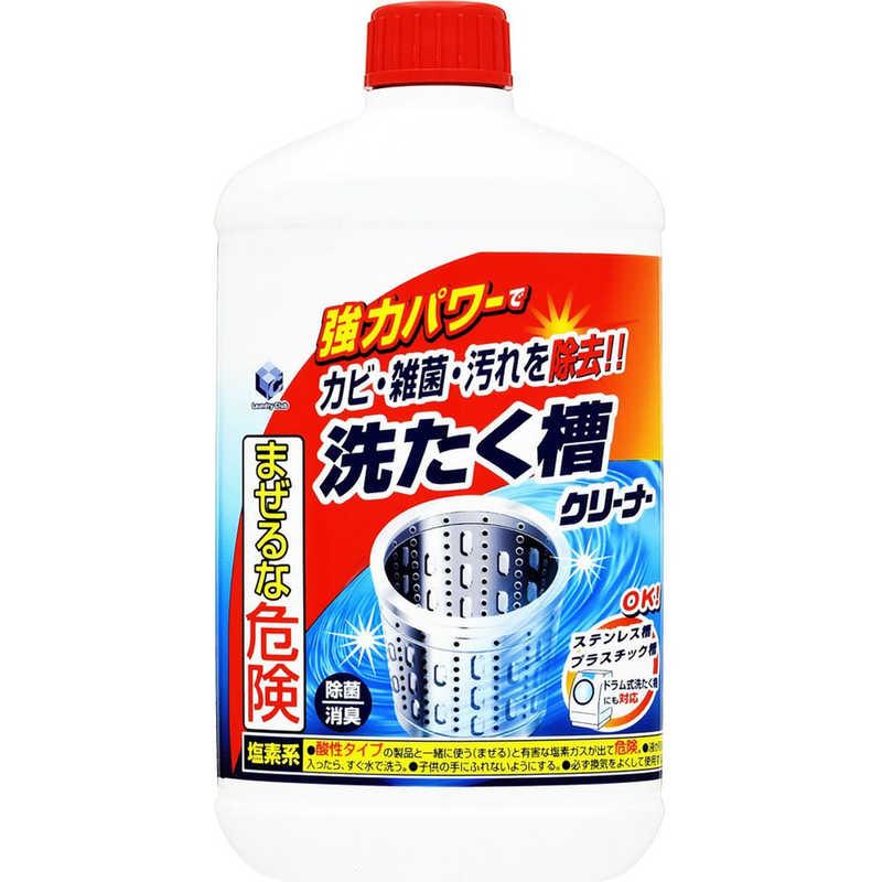 第一石鹸 ランドリークラブ 液体洗濯槽クリーナー 550g : コジマYahoo!店 - 通販 - Yahoo!ショッピング