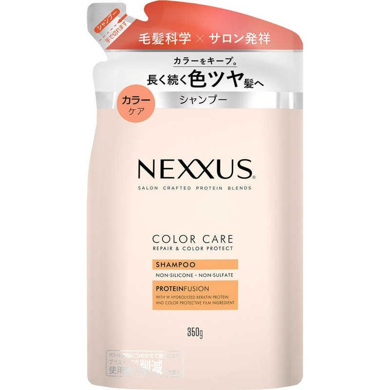 ユニリーバJCM NEXXUS(ネクサス)リペアアンドカラープロテクトシャンプー詰替350 g : コジマYahoo!店 - 通販 - Yahoo!ショッピング