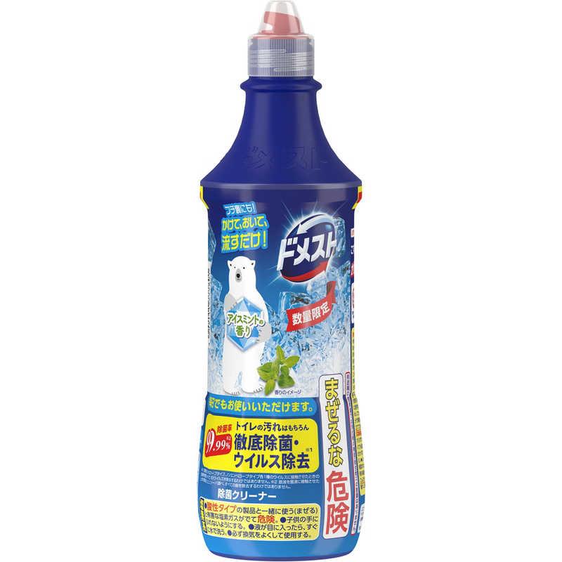 ユニリーバJCM 除菌クリーナー ドメスト 限定デザイン アイスミントの香り 500mL : コジマYahoo!店 - 通販 - Yahoo!ショッピング