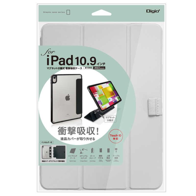 ナカバヤシ iPad10.9インチ(2022)用 マグネット分離式衝撃吸収ケース TBCIP2201GY : コジマYahoo!店 - 通販 - Yahoo!ショッピング