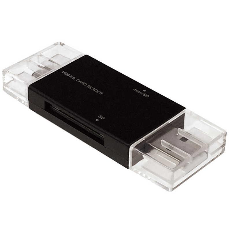 ナカバヤシ カードリーダー SD USB2.0 TypeC＆A (USB2.0/スマホ タブレット対応) CRWDCSD88BK : 4902205262800 : コジマYahoo!店 ...