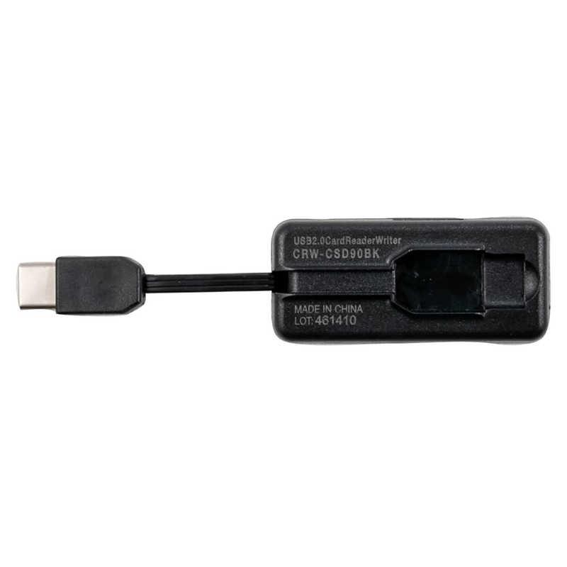 ナカバヤシ 変換アダプタ機能付 USB2.0 Type-C接続SDカードカードリーダー [USB2.0 /スマホ・タブレット対応] CRWCSD90BK : コジマYahoo!店 - 通販 ...