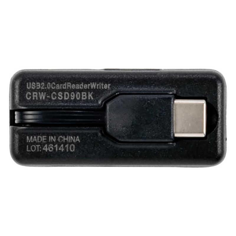 ナカバヤシ 変換アダプタ機能付 USB2.0 Type-C接続SDカードカードリーダー [USB2.0 /スマホ・タブレット対応] CRWCSD90BK : コジマYahoo!店 - 通販 ...