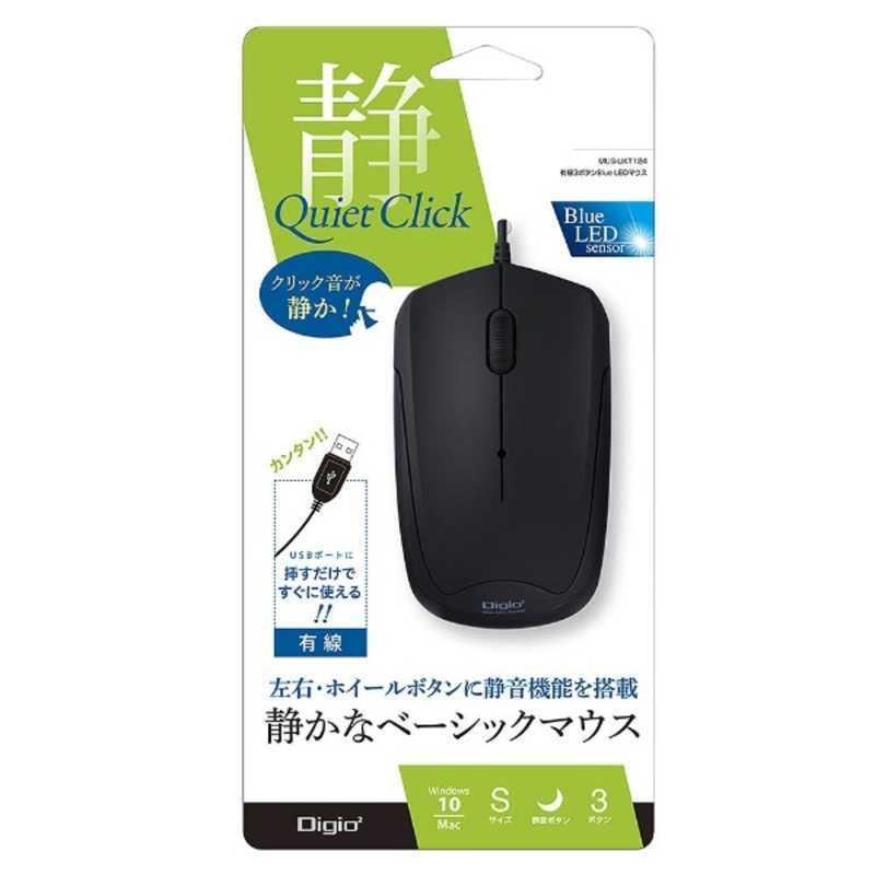 ナカバヤシ ナカバヤシ マウス Digio2 ブラック [BlueLED /3ボタン /USB /有線] MUS-UKT124BK : コジマ ...