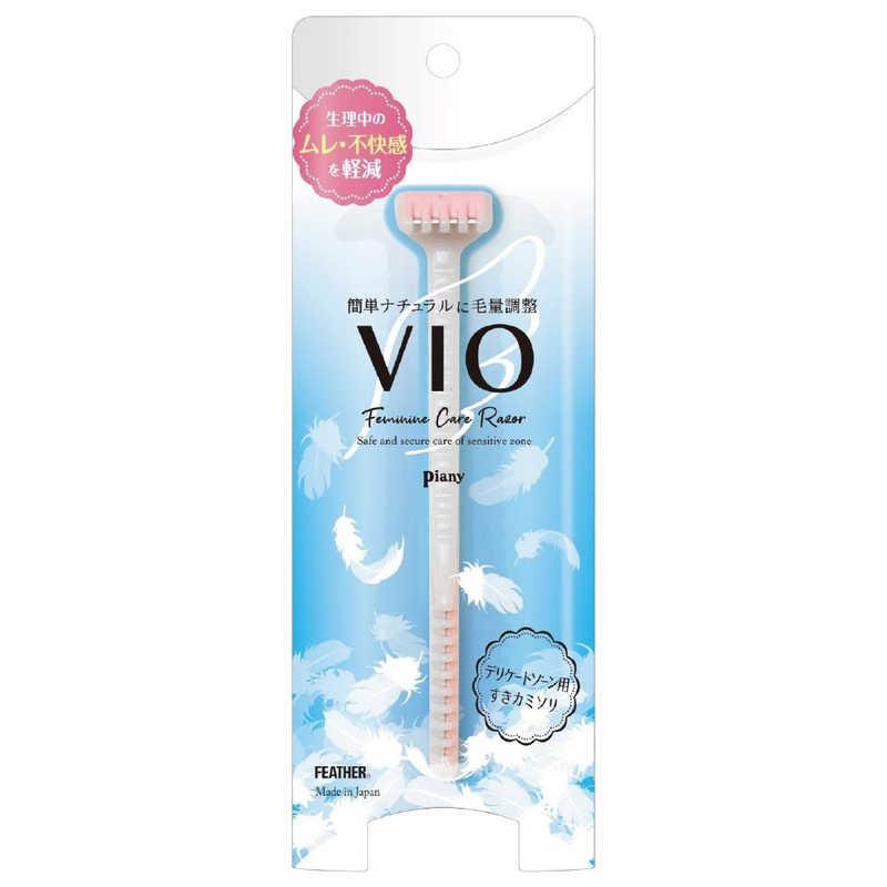 フェザー ピアニィVIOS : コジマYahoo!店 - 通販 - Yahoo!ショッピング