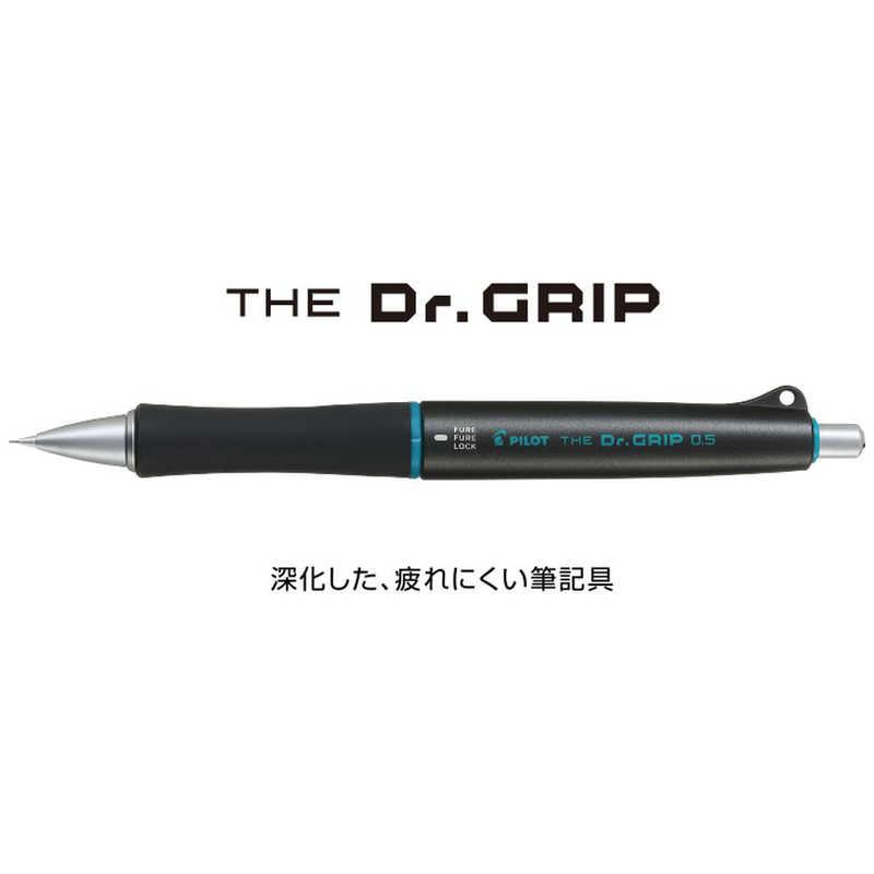 パイロット シャープペンシル(シャーペン) フレフレ＆ノック式 THE Dr.Grip(ザ・ドクターグリップ) [0.5mm] ネイビー HTDG-90R-NV : 4902505653285 ...