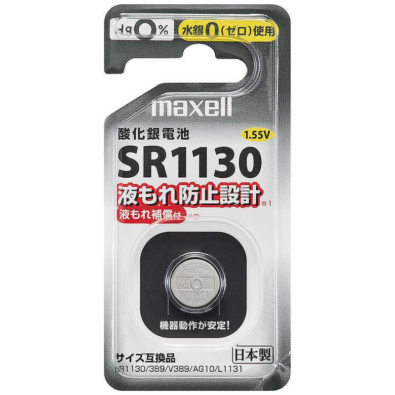 マクセル 酸化銀電池 SR1130 1BS D 1個入り SR11301BSD : コジマYahoo!店 - 通販 - Yahoo!ショッピング