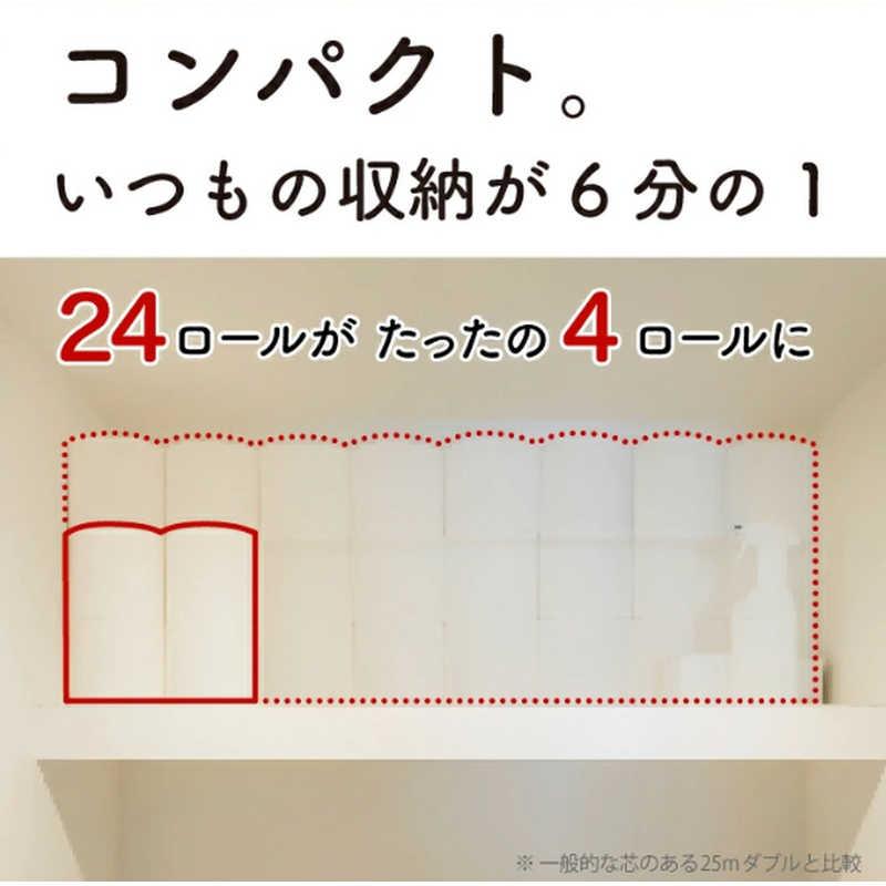 丸富製紙 marutomi 超ロングパルプ6倍巻き 4R ダブル : コジマYahoo!店 - 通販 - Yahoo!ショッピング