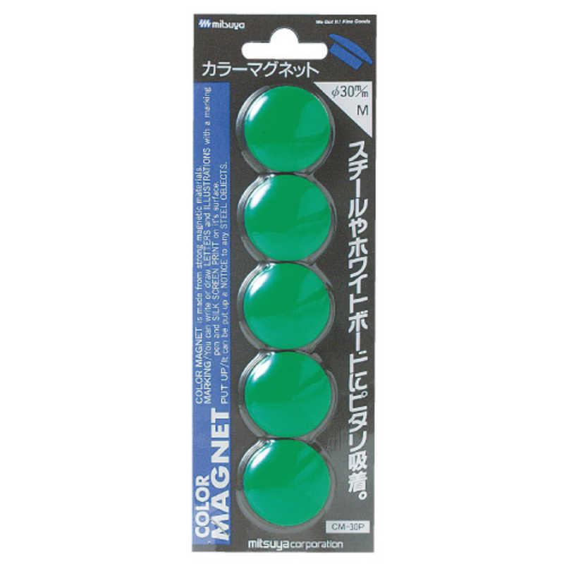 ミツヤ カラーマグネット中 緑 5個 CM-30P-GR : 4902787513390 : コジマYahoo!店 - 通販 - Yahoo!ショッピング