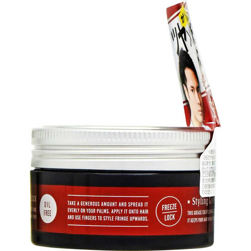 マンダム GATSBY(ギャツビー) スタイリンググリース フリーズロック