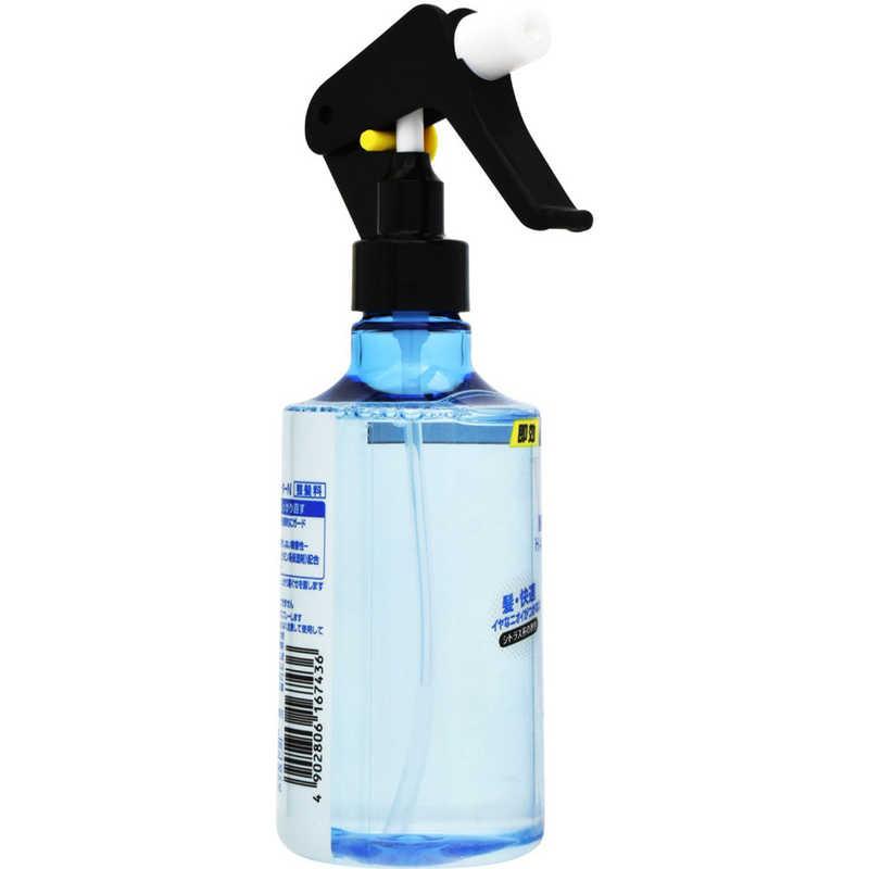 マンダム GATSBY(ギャツビー) 寝ぐせ直しウォーター(285ml)〔寝ぐせ直し〕 : コジマYahoo!店 - 通販 - Yahoo!ショッピング