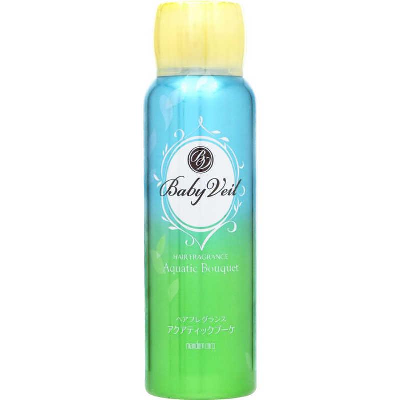 マンダム mandom(マンダム) ベビーベール ヘアフレグランス アクアティックブーケ(80g)〔ヘアフレグランス〕 : コジマYahoo!店 - 通販 - Yahoo!ショッピング