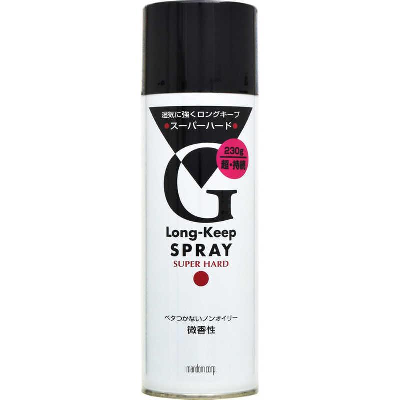 マンダム mandom(マンダム) ロングキープスプレースーパーハード 230g : コジマYahoo!店 - 通販 - Yahoo!ショッピング