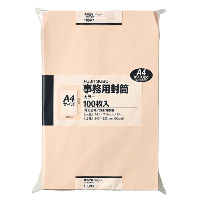 マルアイ [封筒]角形2号 100枚入 ピンク PK-121P : 4902850033497 : コジマYahoo!店 - 通販 - Yahoo!ショッピング