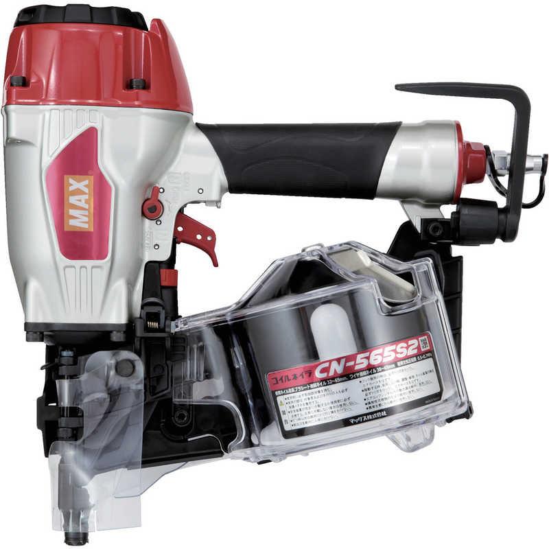 マックス マックス MAX 常圧釘打機 CN-565S2 CN-565S2 : コジマYahoo!店 - 通販 - Yahoo!ショッピング