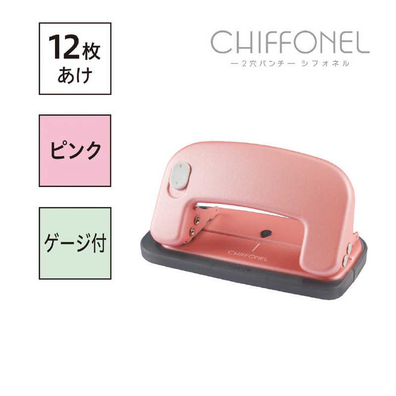 マックス マックス 穴あけパンチ DP12ピンク : コジマYahoo!店 - 通販 - Yahoo!ショッピング