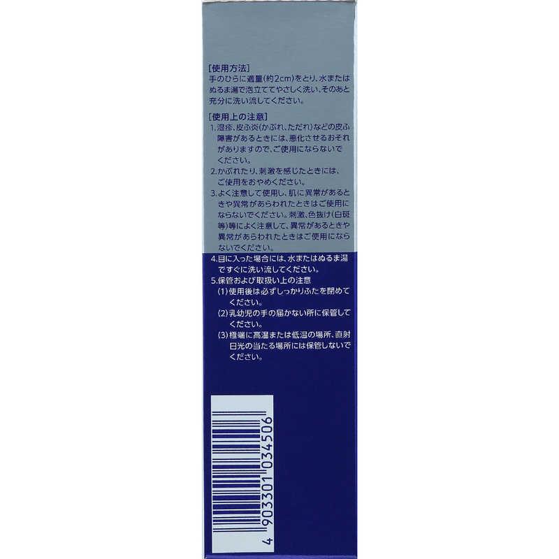 LION ペアアクネクリーミーフォーム薬用洗顔料(80g) : コジマYahoo!店 - 通販 - Yahoo!ショッピング