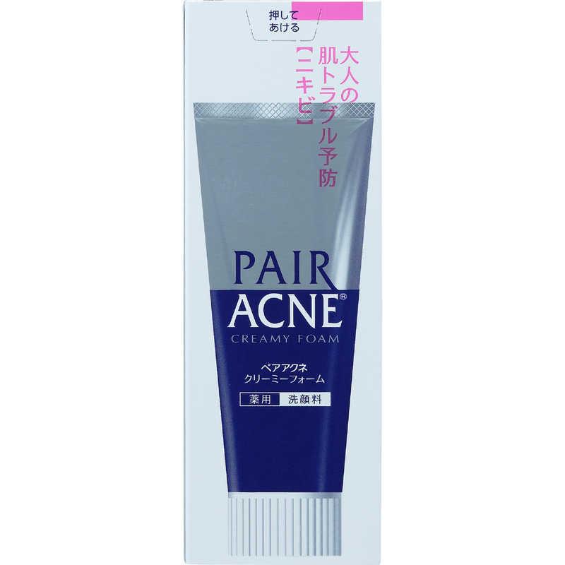 LION ペアアクネクリーミーフォーム薬用洗顔料(80g) : コジマYahoo!店 - 通販 - Yahoo!ショッピング