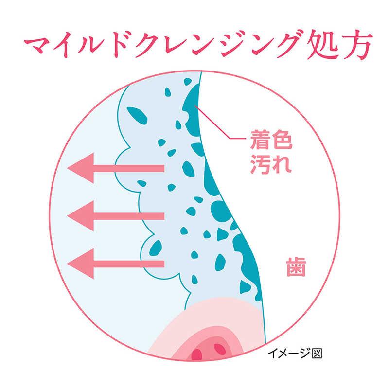 LION 「システマ」ハグキプラスWハミガキ 95g : コジマYahoo!店 - 通販 - Yahoo!ショッピング