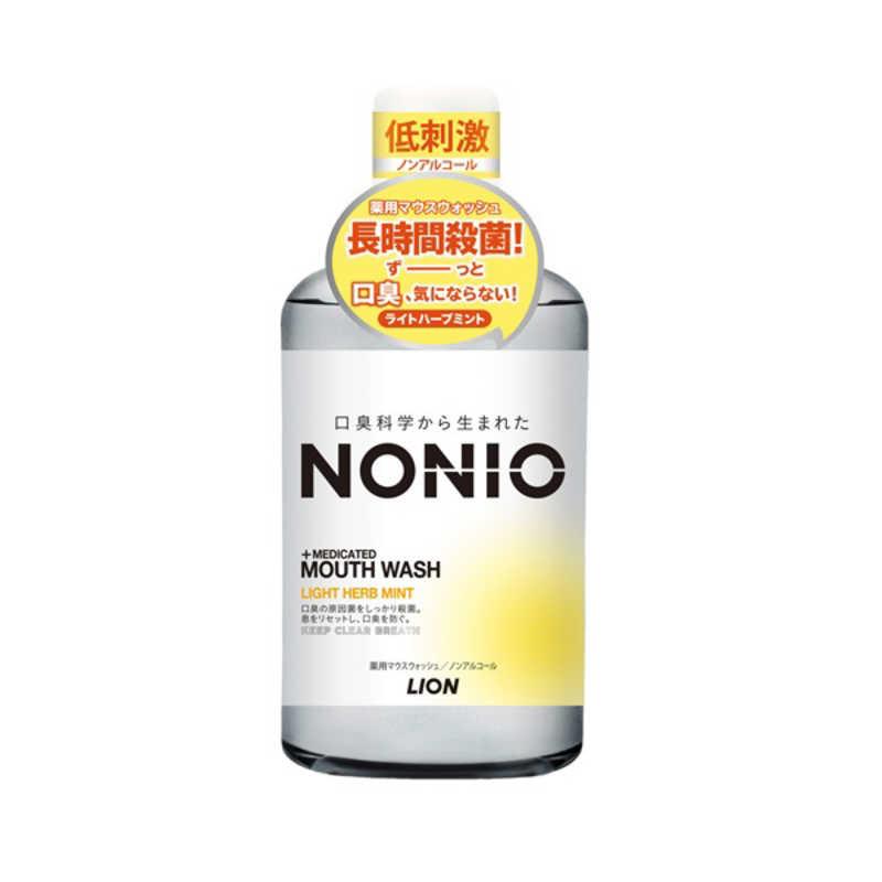 LION NONIO(ノニオ) マウスウォッシュ : コジマYahoo!店 - 通販 - Yahoo!ショッピング