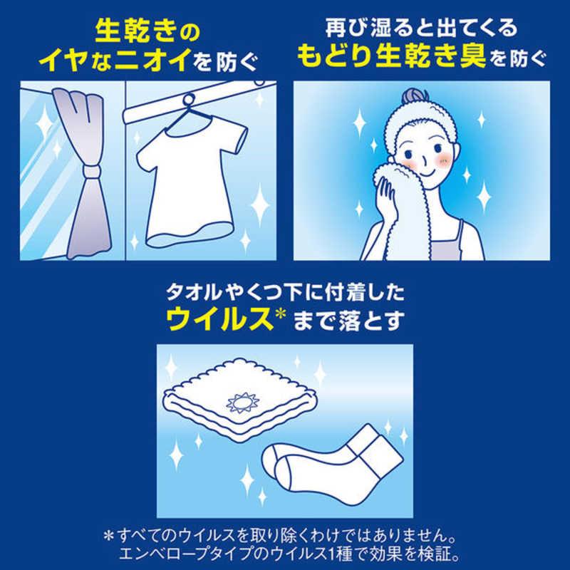 LION 部屋干しトップ除菌EX つめかえ用 810g : 4903301340133 : コジマYahoo!店 - 通販 - Yahoo!ショッピング