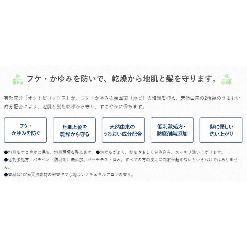 LION オクトリンス 320ml : コジマYahoo!店 - 通販 - Yahoo!ショッピング
