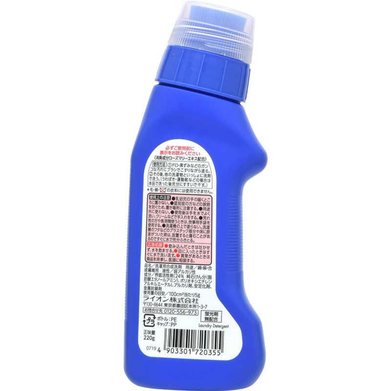 LION トップ プレケア ドロ用 220ml :4903301720355:コジマYahoo!店 - 通販 - Yahoo!ショッピング