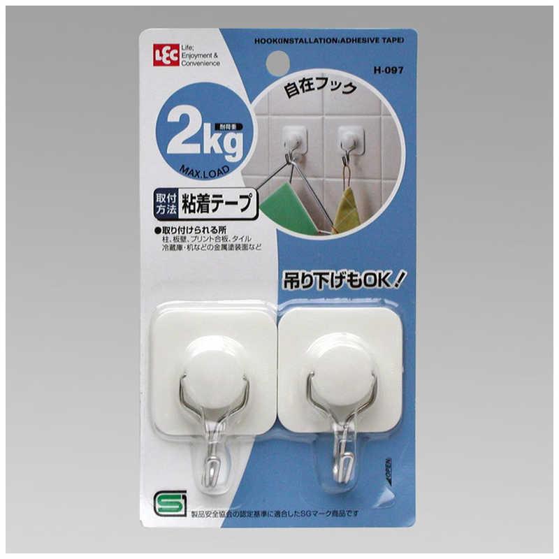 LEC レック 自在フック2個入 H-097 : コジマYahoo!店 - 通販 - Yahoo!ショッピング