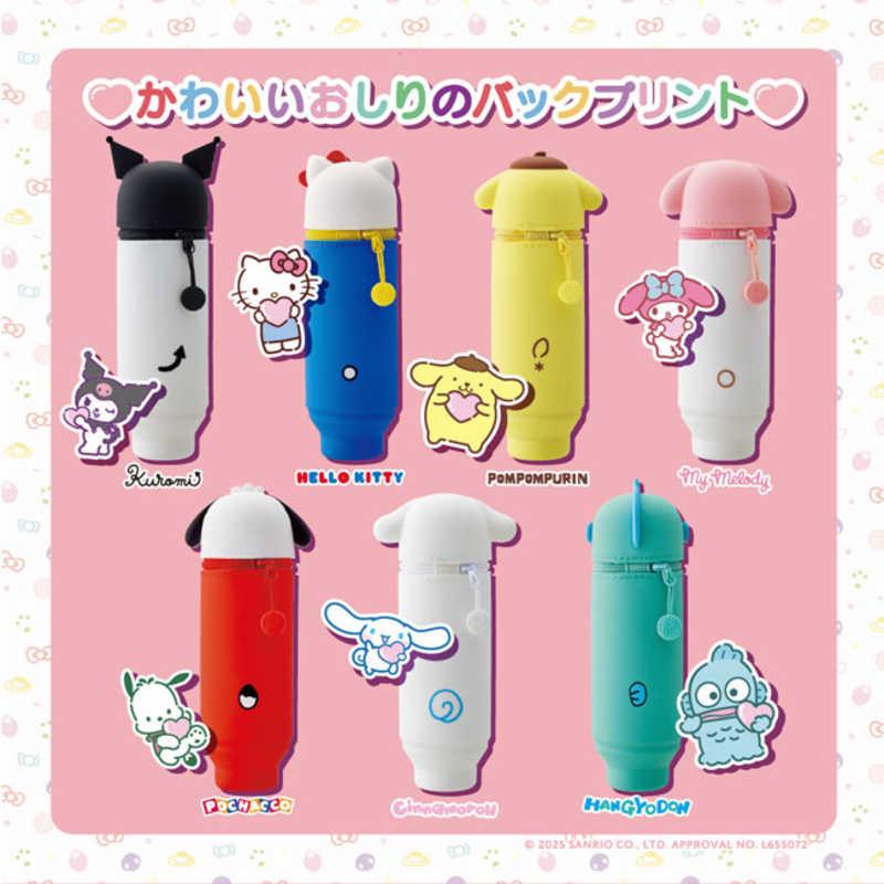 リヒトラブ Sanrio スタンド ペンケース クロミ PuniLabo SR-7712-104 : コジマYahoo!店 - 通販 - Yahoo!ショッピング