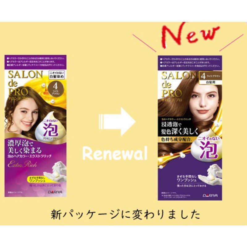 ダリヤ サロンドプロ 泡のヘアカラー・エクストラリッチ(白髪用) 4P