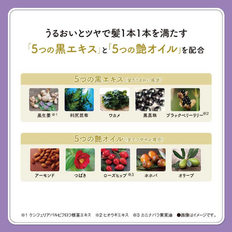 ダリヤ サロンドプロカラートリートメント(ナチュラルブラウン