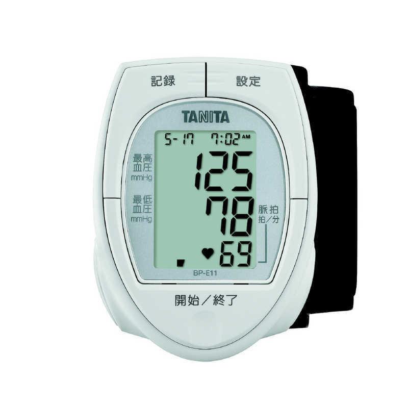 タニタ 手首式血圧計 BP-E11 :4904785043190:コジマYahoo!店 - 通販 - Yahoo!ショッピング