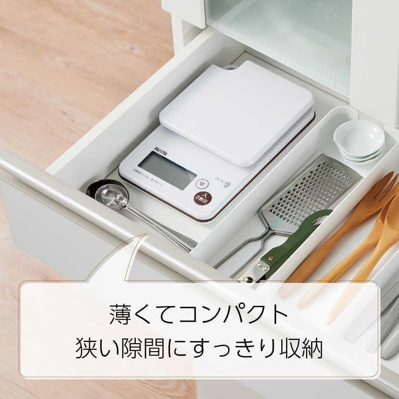 TANITA タニタ デジタルクッキングスケール KW-201-WH : コジマYahoo!店 - 通販 - Yahoo!ショッピング