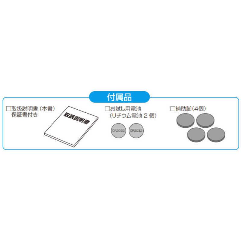 TANITA タニタ 体組成計 インナースキャン50 BC-310 : コジマYahoo!店 - 通販 - Yahoo!ショッピング