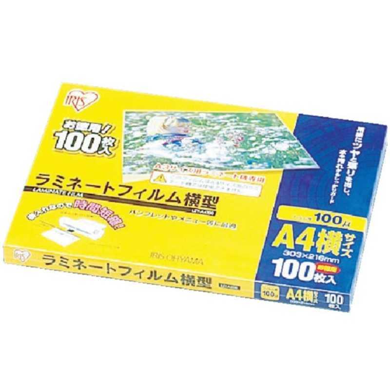 IRIS OHYAMA アイリスオーヤマ IRIS OHYAMA ラミネートフィルム 横型A4サイズ 100枚入 100μ LZYA4100_ : コジマYahoo!店 - 通販 ...