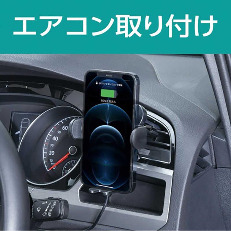 SEIWA セイワ オートワイヤレスQiスマホホルダーAC D598 : コジマYahoo!店 - 通販 - Yahoo!ショッピング