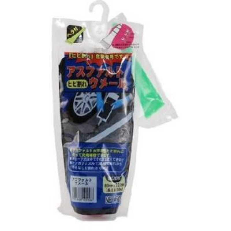 家庭化学工業 家庭化学工業 アスファルトウメール 500g ブラック カテイ209759 : コジマYahoo!店 - 通販 - Yahoo ...