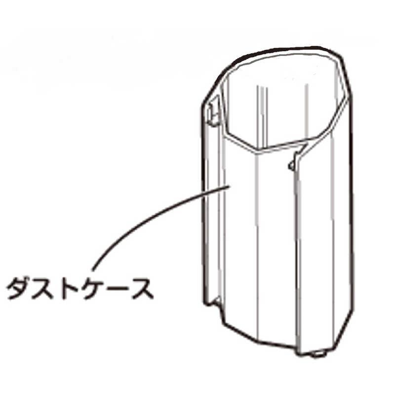 CCP CM-DC94/DC95/DC96/DC23/CC-DC06/NF-DC72用 ダストカップ EX-3880-00 : コジマYahoo!店 - 通販 - Yahoo!ショッピング