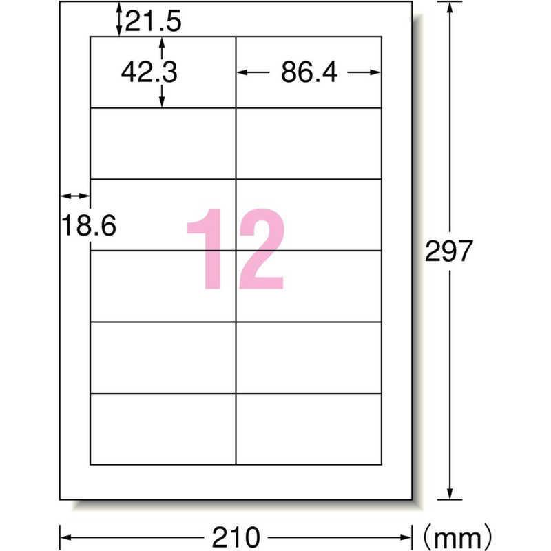 エーワン エーワン PPC(コピー)ラベル(A4 12面・100シート) 28273 : コジマYahoo!店 - 通販 - Yahoo!ショッピング