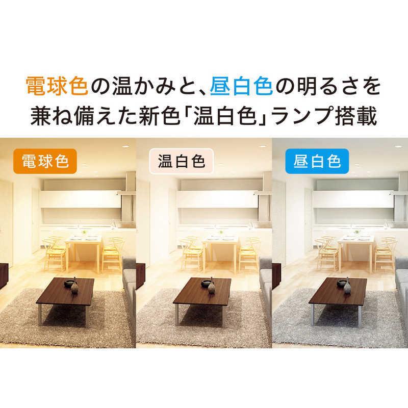 KOIZUMI コイズミ KOIZUMI LEDシャンデリア シンプルモダンデザイン 6灯タイプ BA201003P : コジマYahoo!店 - 通販 - Yahoo!ショッピング