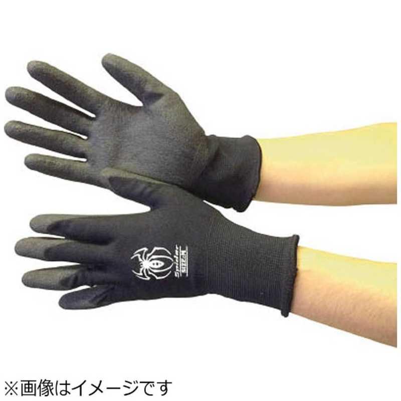 川西工業 川西 スパイダー ブラック M 1P 2530B-M : 4906554068830 : コジマYahoo!店 - 通販 - Yahoo!ショッピング