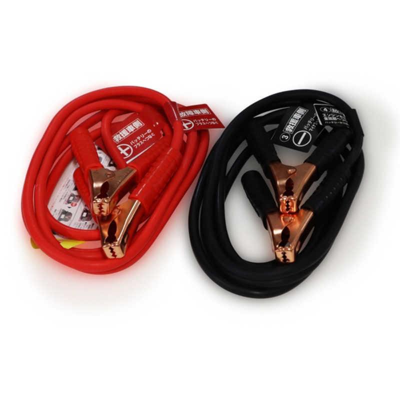 大自工業 ブースターケーブル HV車対応~普通自動車用 DC12V・80A 3m BT-21 :4906918810105:コジマYahoo!店 - 通販 - Yahoo!ショッピング