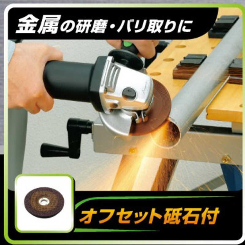 高儀 変速ディスクグラインダー 100mm DGR-110SCA : コジマYahoo!店 - 通販 - Yahoo!ショッピング